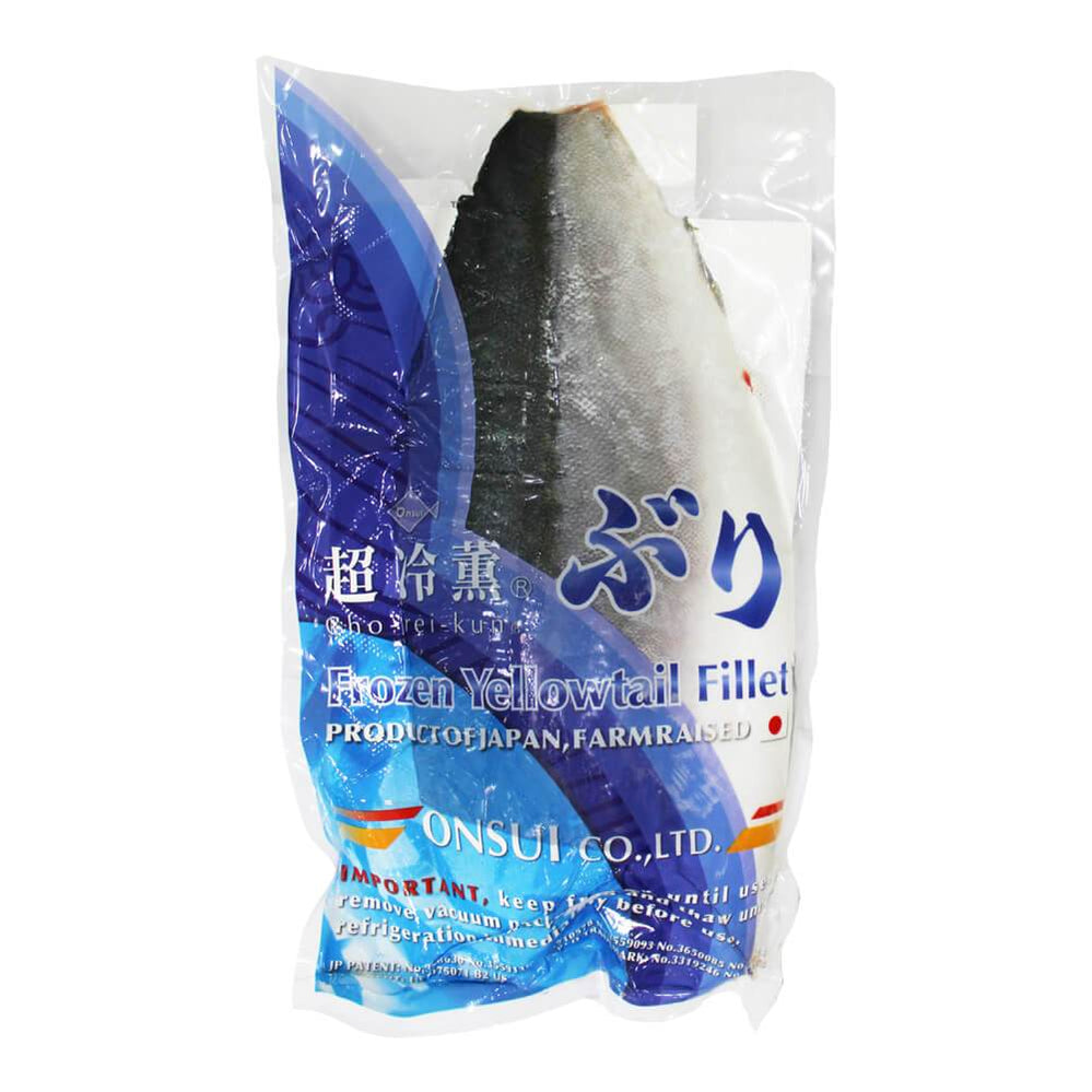 Onsui Hamachi Yellowtail Fillet 2L – 1 Fillet, Approx Weight 2KG – Used ...